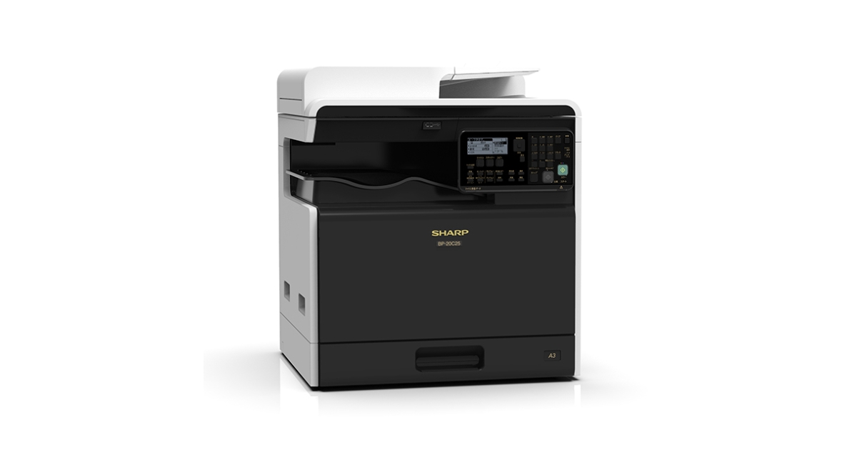 Awards BP-20C25, DX-20C20 MFP | SHARP Design