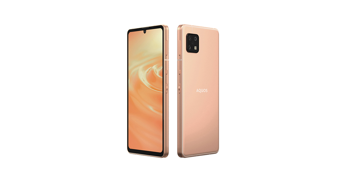 Awards AQUOS sense6 Smartphone | SHARP Design