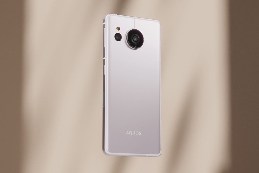 Why Are We So Interested in the Color Copper? | Design Column | SHARP ...