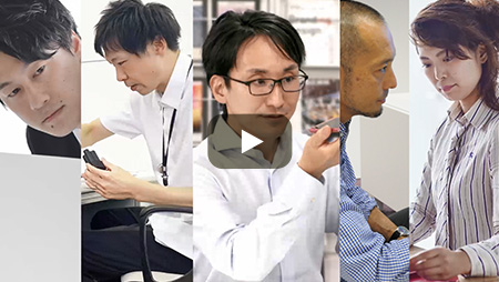 Recruit | SHARP Design