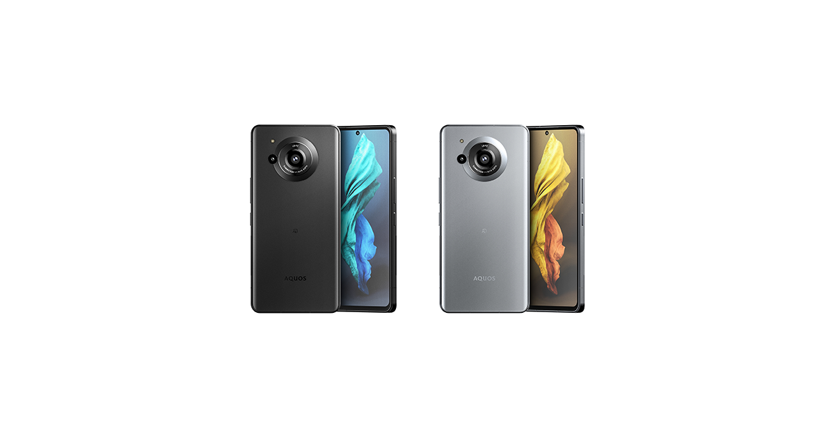 Awards AQUOS R7 スマートフォン | SHARP Design