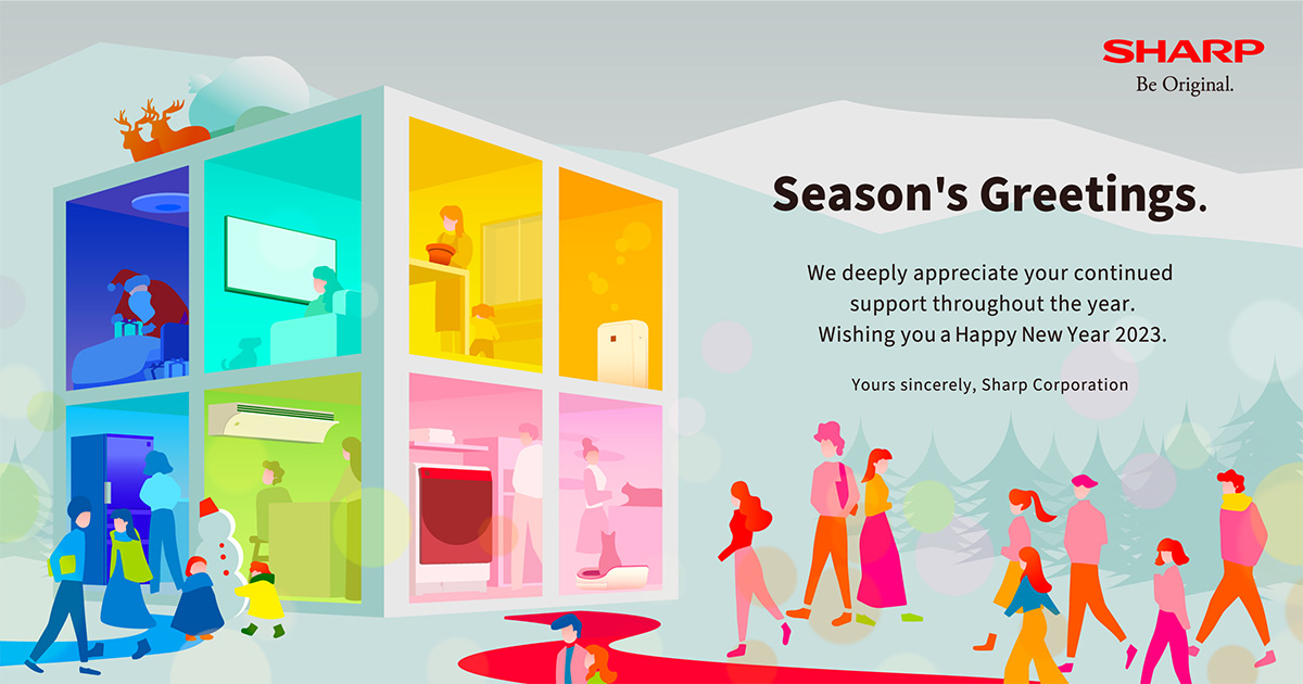 クリスマス。サンタが街にやってくる | Recruit Cafe | SHARP Design