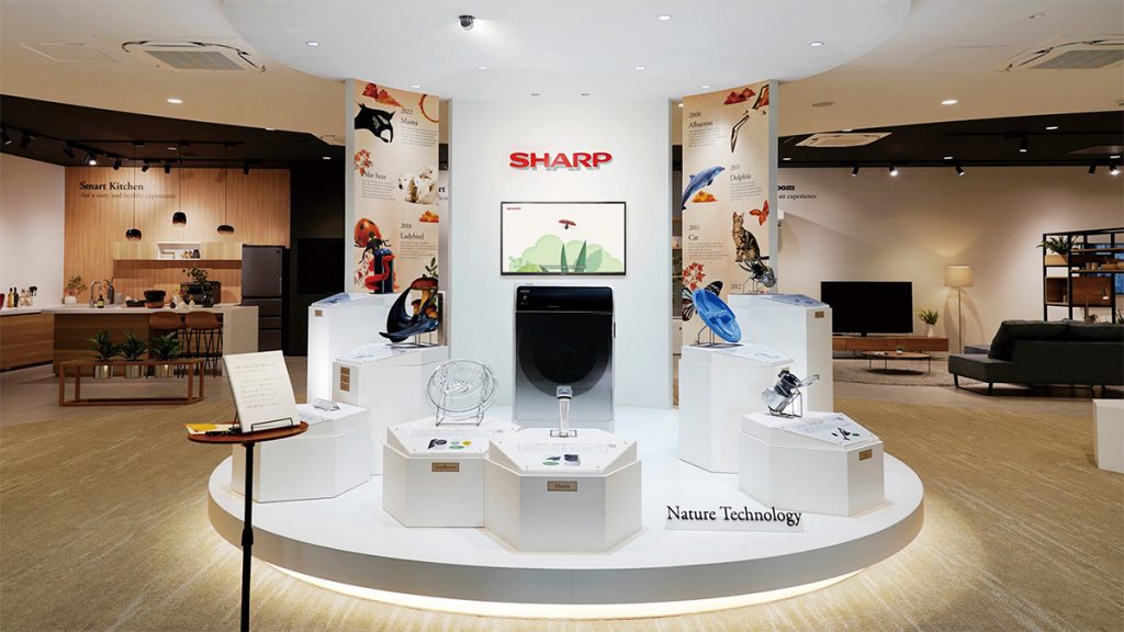 ワクワクする時間をデザインする | Design Column | SHARP Design