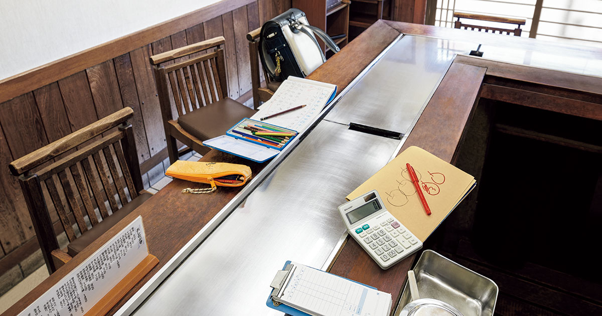 AXIS vol.227「シャープデザインのある暮らし」 | Recruit Cafe | SHARP Design