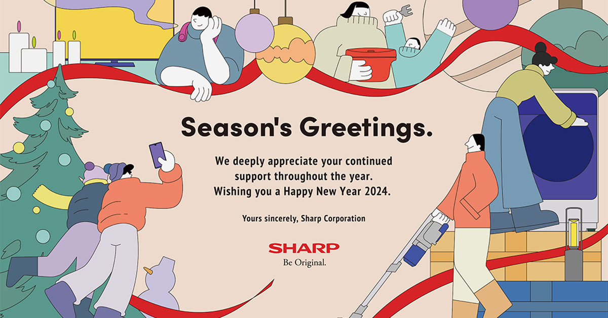 Season’s Greetings. | Recruit Cafe | SHARP Design