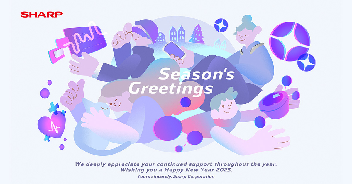 Season’s Greetings. | Recruit Cafe | SHARP Design